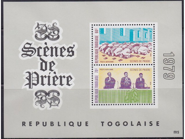 Togo 1979 Religija - Prizori molitve blok, čisto (**)