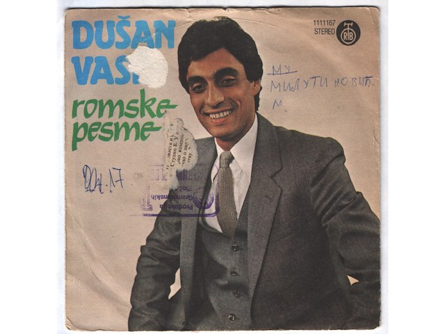 Dusan Vasic 1982 - Romske pesme