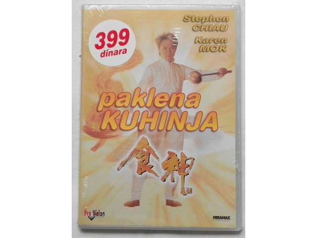 PAKLENA  KUHINJA   (God  of  cookery)