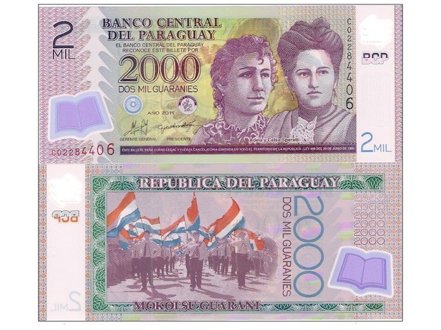 Paraguay 2000 guaranies 2011. UNC polimer