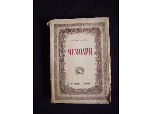 Memoari M.Nenadović