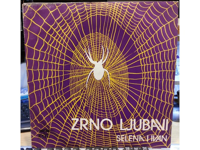 SELENA I IVAN - ZRNO LJUBAVI, LP