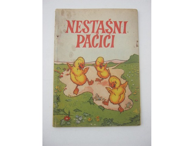 Nestašni pačići, 1957. god