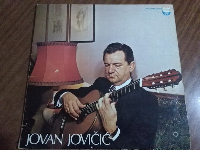 JOVAN JOVIČIĆ - Gitara