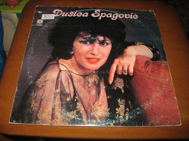 Dušica Špagović - Dušica Špagović