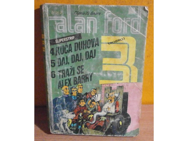 ALAN FORD, trobroj 2