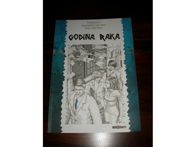 GODINA  RAKA*