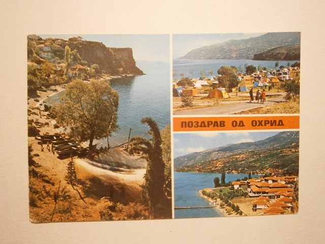 OHRID;  PUTOVALA  1985.GODINE