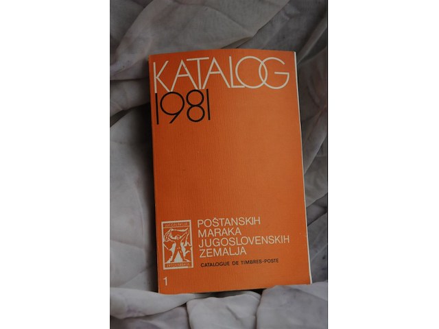 Katalog postanskih maraka SFRJ 1981