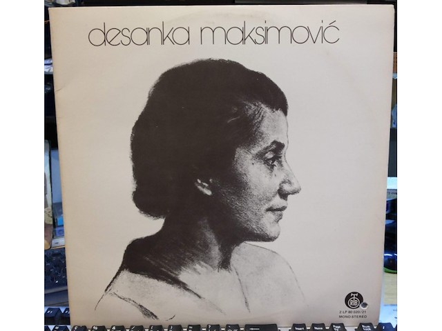 DESANKA MAKSIMOVIĆ-DESANKA MAKSIMOVIĆ, 2 X LP