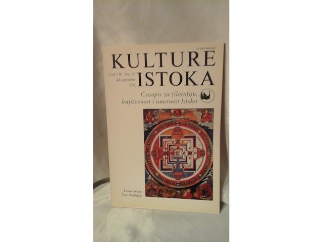 Kulture istoka broj 29 Tao ekologije