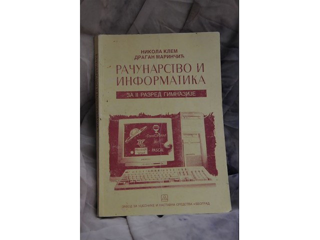 Racunarstvo i informat za 2. raz. gimnazije