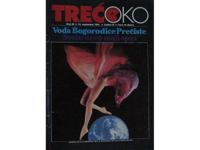 Treće oko  broj  48