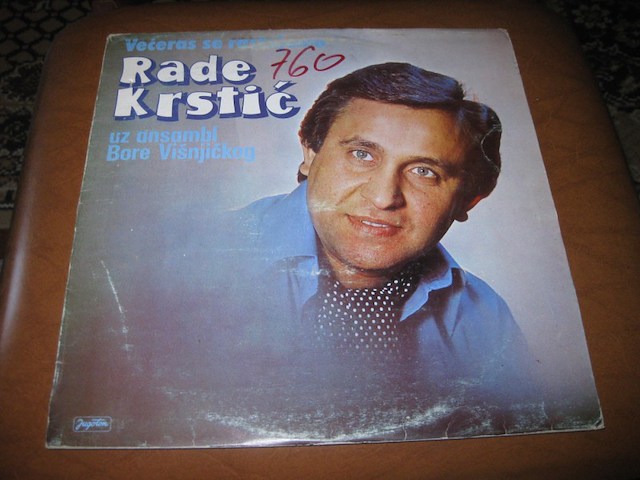 Rade Krstić - Večeras se rastajemo