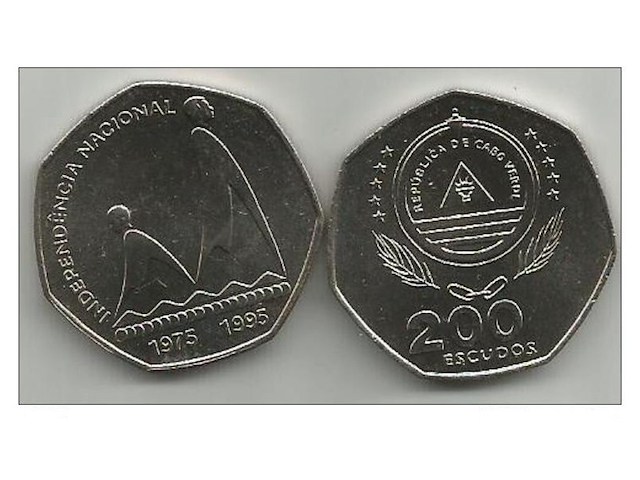 Cape Verde 200 escudos 1995. KM#35
