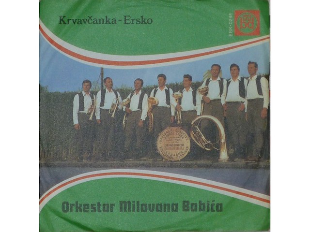 Orkestar Milovana Babica - Kravcanka Ersko