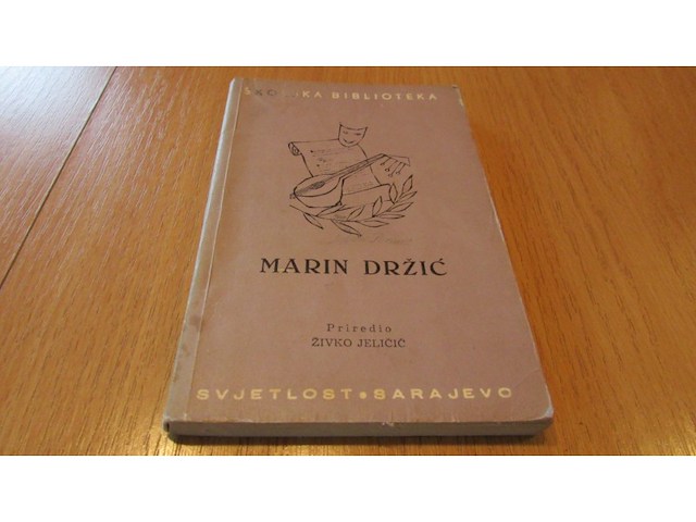 MARIN DRŽIĆ priredio Živko Jeličić