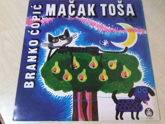 BRANKO ĆOPIĆ - Mačak Toša