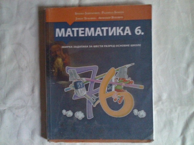 Matematika 6, Zbirka zadataka - Škola Plus