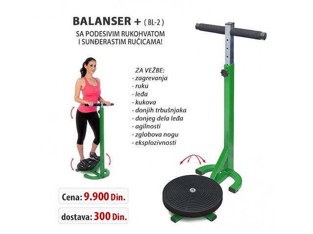 Balanser +