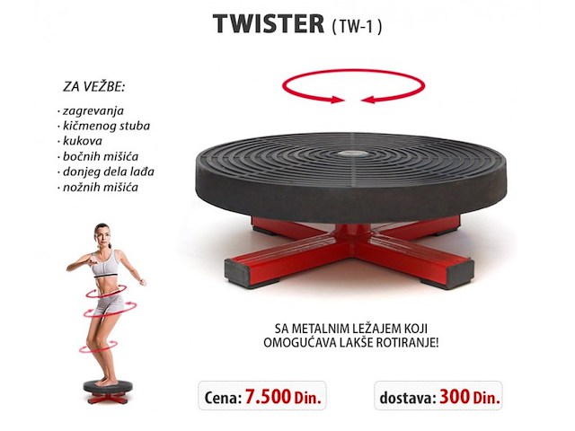 Twister