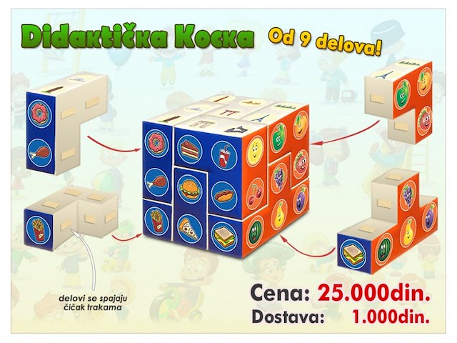 Didaktička puzzle kocka