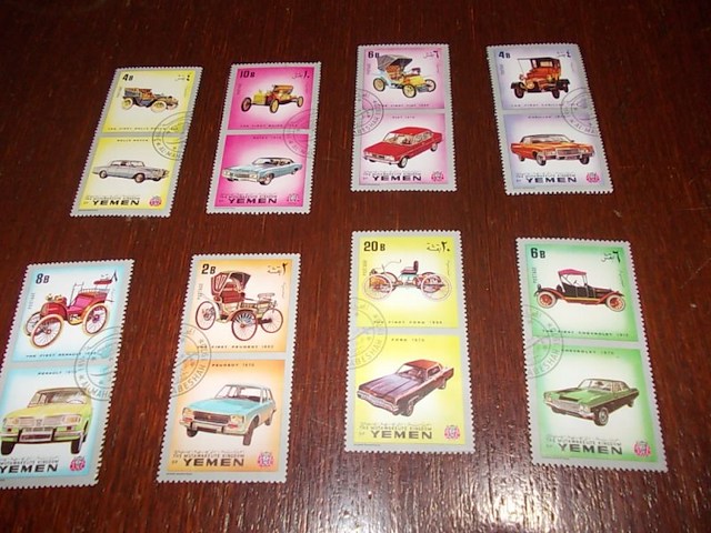 Poštanske marke YEMEN (Serija) - 8 komada