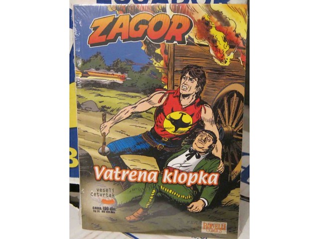 Zagor 30 - Vatrena klopka