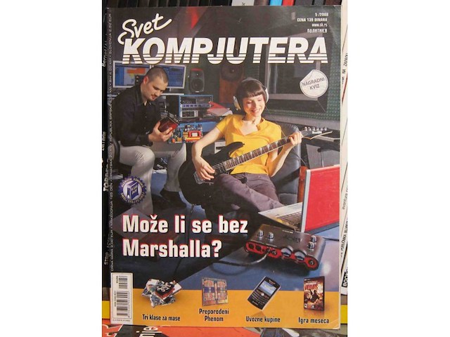 Svet kompjutera 5/2008