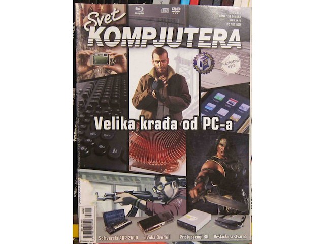 Svet kompjutera 6/2008