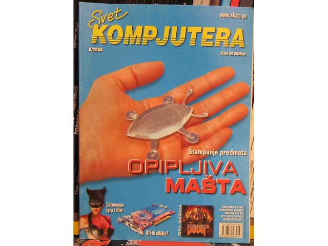 Svet kompjutera 9/2004