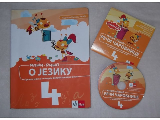 Srpski jezik za 4. razred, radna sveska + CD