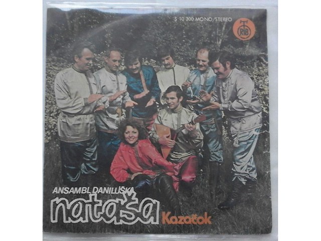 ANSAMBL  DANILUSKA  I  NATASA  -  KAZACOK