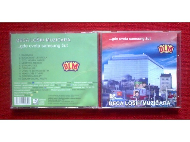 DECA LOŠIH MUZIČARA - ... Gde Cveta Samsung Žut (CD)