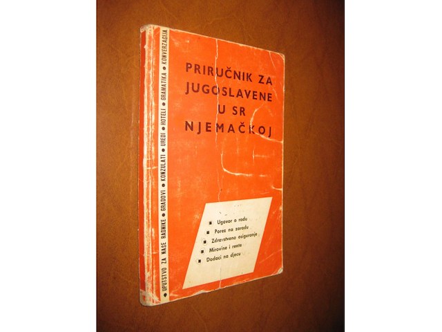 Priručnik za jugoslovene u SR Nemačkoj (1970.) RETKO