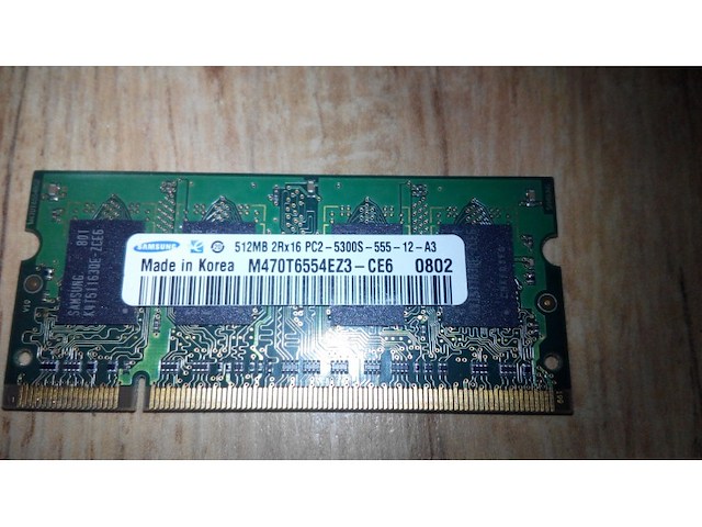 DELL 1546 ram memorija ddr2 512mb