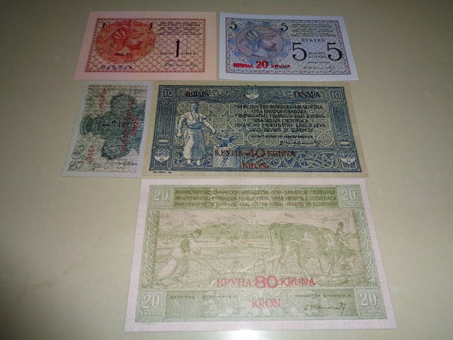SHS 1919 LOT dinara REPLIKA UNC
