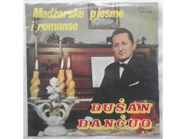 Dusan  Dancuo  -  Madjarske  pesme  i  romanse