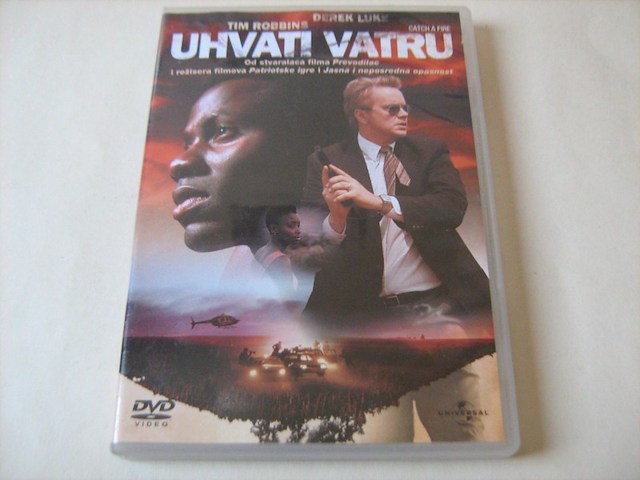 Catch a Fire [Uhvati Vatru] DVD