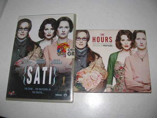 SATI aka The Hours -  DVD + CD Original