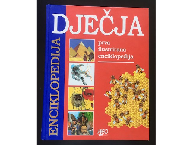 Dječja enciklopedija