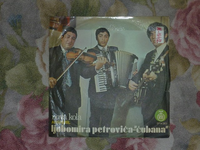 Ljubomir Petrovic Cuban - Nova kola