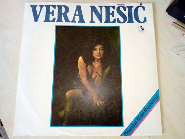 VERA NEŠIĆ - Hrabrim srce, preboleću