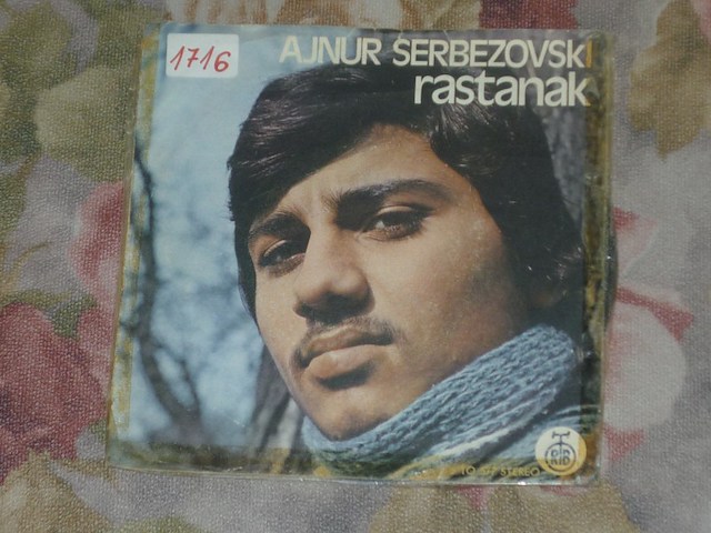 Ajnur Serbezovski - Rastanak