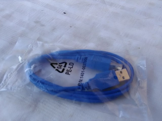 USB KABAL