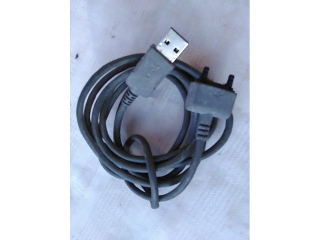 USB KABAL ZA SONI ERIKSON