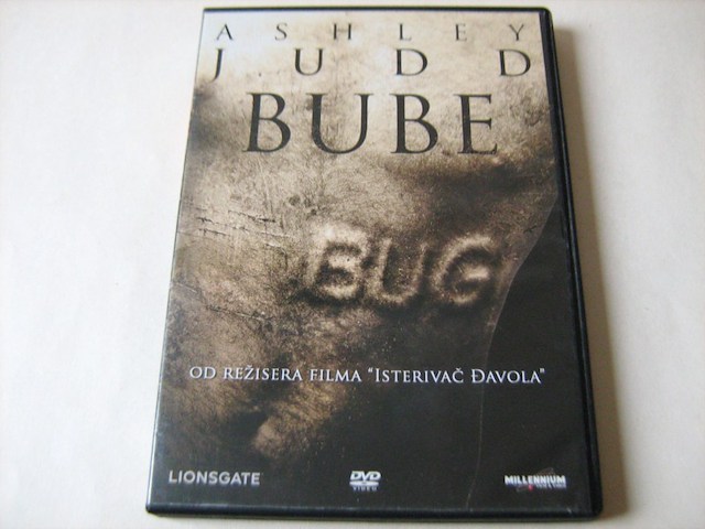 Bug [Bube] DVD