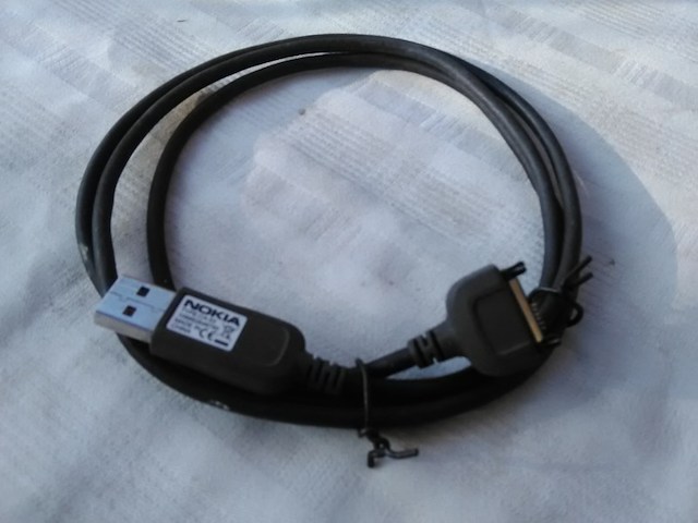 USB KABAL ZA NOKIU