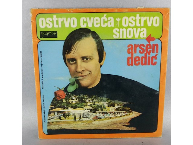 ARSEN DEDIĆ-OSTRVO CVEĆA-OSTRVO SNOVA,FLEXI, 6`