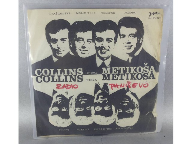 COLLINS - PJEVA METIKOŠA, 7`, EP